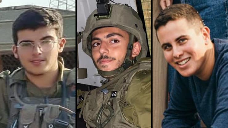 3 soldats de Tsahal tués dans un barrage de Rafiah à Kerem Shalom ...